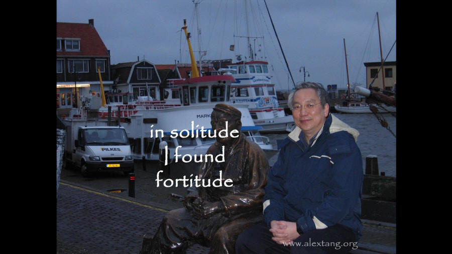 Some Of My Favourite Quotations